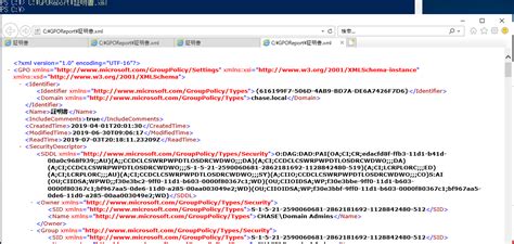 get gporeport activedirectorymania