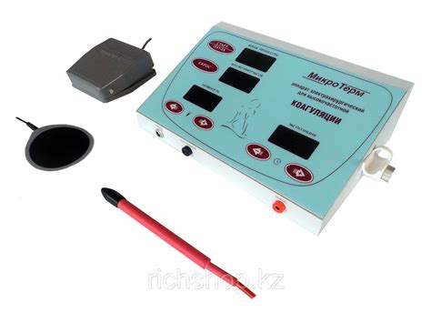 Аппарат Коагулятор «МикроТерм купить в Казахстане по цене 450 000