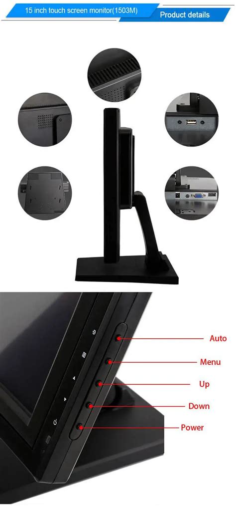 High Quality 15 Inch Pos Touch Screen Monitor Buy Touch Screen