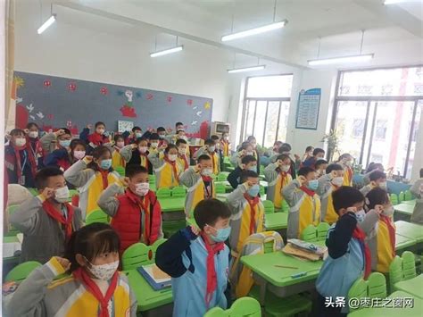 宪法伴我们成长薛城区双语实验小学举行全国宪法日主题升旗仪式 澎湃号政务 澎湃新闻 The Paper