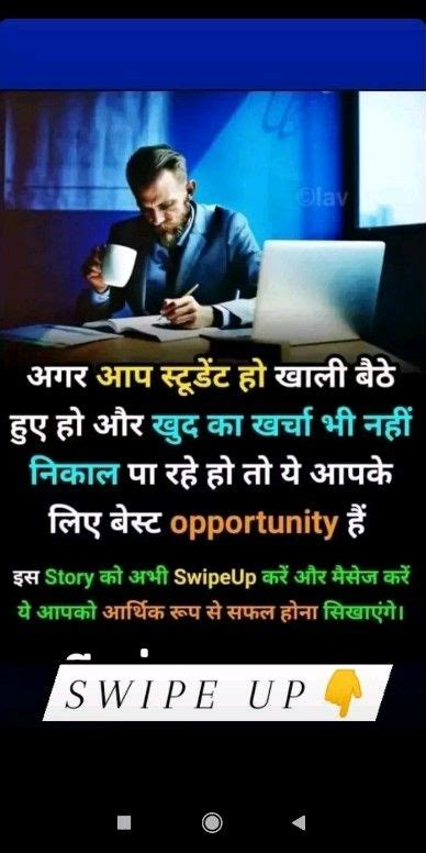 Mlaram Pannu On Linkedin Work From Home