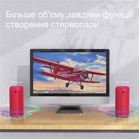 Портативная Колонка акустическая система Ortizan X10 Red – фото, отзывы ...