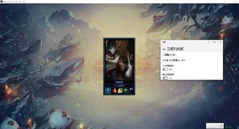 LOL亲测如果在线挂机小兵推掉水晶需要多长时间 进行