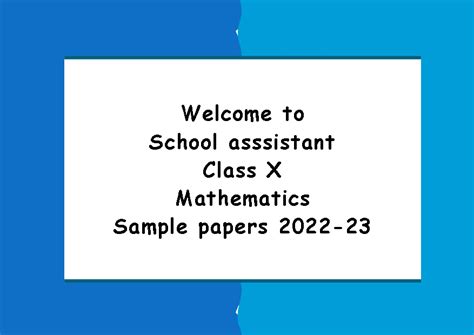 Mathematics Extra Sample Papers 2023 23