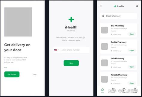 什么是原型设计？入门最全讲解指南 知乎