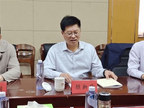 江苏开放大学纪委书记顾新华一行来我校调研指导 盐城开放大学 继续教育学院