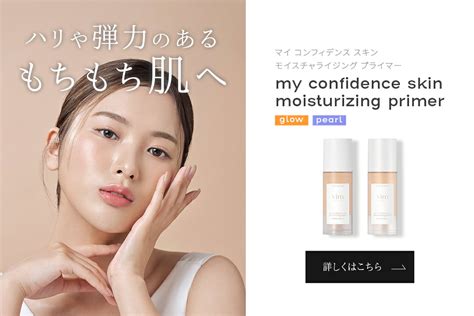 楽天市場 Vimbeauty公式楽天市場店 Vim Beauty