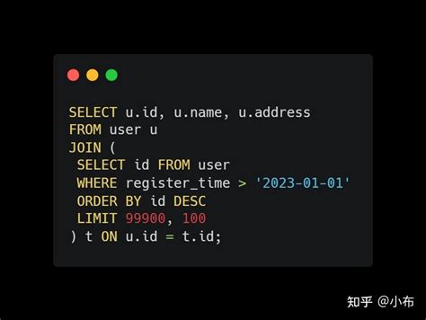 Mysql深度优化（3）：查询语句改写技巧 知乎