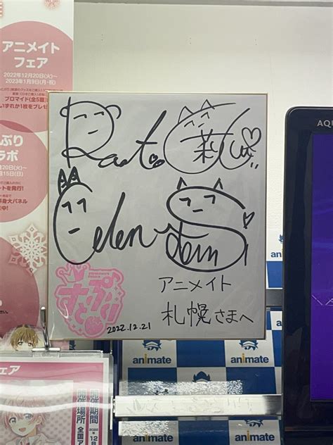 けいくん固ツイ必見 On Twitter ᐠ ᐛ ᐟﾔｯﾀｱｱｱｱｱｱｱｱｱｱｱｱ