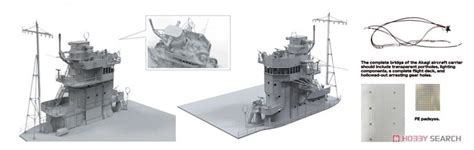 1 35 Border Models Ijn Akagi Bridge W Flight Deck Bs002 4717724596