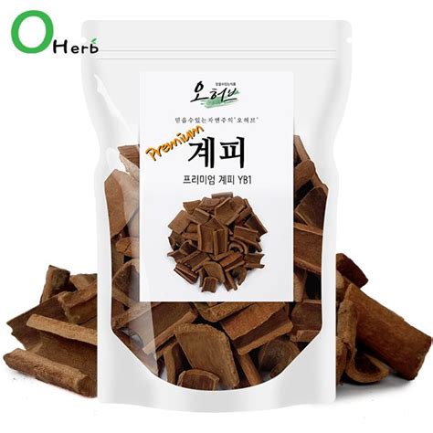 오허브 Yb1 계피 육계나무의 껍질을 말린 계피입니다 후추 정향과 더불어 대표적인 향신료 중 Facebook