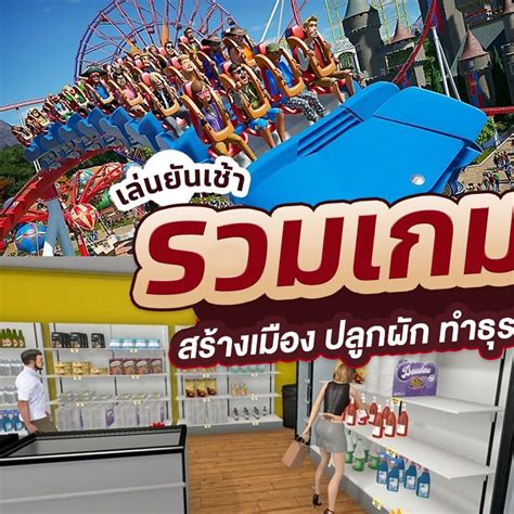 กิตติศักดิ์ ชะวงศา
