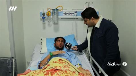 فوتبال برتر او یک ابرقهرمان است وضعیت بازیکن تیم امید نساجی در