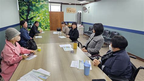 2023년 아름다운중년 자조모임 첫 회기 진행 충남여성장애인연대