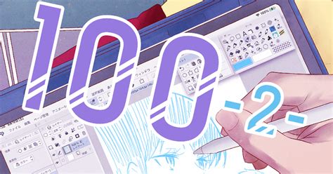 吾が手に引き金を33 【吾が手33新刊】100days 2 てんぞーのイラスト Pixiv