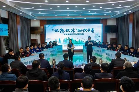 国网宁海县供电公司：以赛促学 以人为本 高质量开展强基固本工作凤凰网视频凤凰网