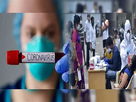 Corona Increased Concern In Rajasthan 1258 Cases Occurred In Two Days