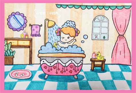 洗澡的场景怎么画简笔画简单（汇总17张） 简笔画图片大全