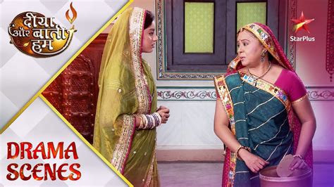 Diya Aur Baati Hum Kis Baat Par Bhabho Ne Kiya Sandhya Ko Inkaar
