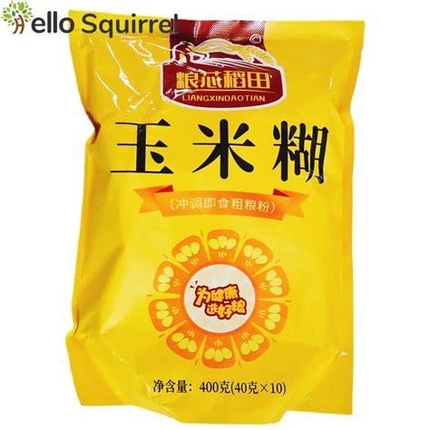 Corn Paste Breakfast Ready To Eat Food Meal Replacement Powder Small Package Corn Paste Puffed