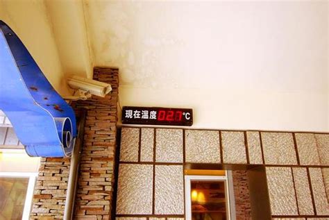 合歡山 松雪樓 賞雪趣 1040206 7 輕旅行