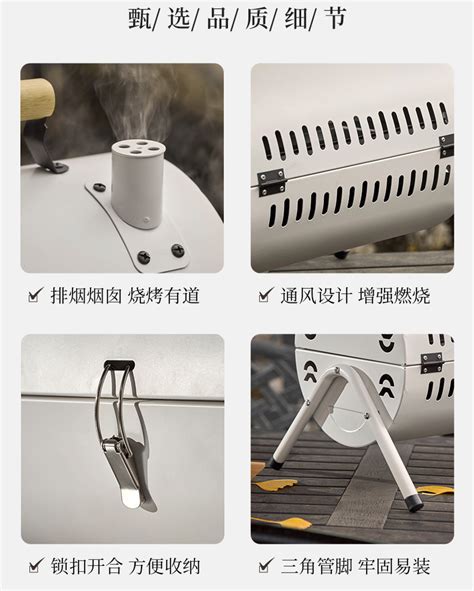 户外烧烤炉可折叠烟筒烧烤架便携式烧烤架庭院炭火炉家用烤肉炉子 阿里巴巴