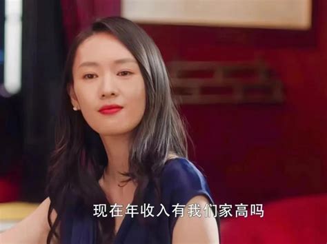 三十而已：顾佳永远不知，许幻山的一句话，才是她破产离婚的真相