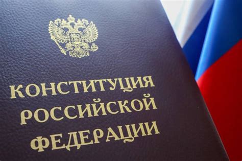 "Фундамент и опора в нынешнем мире". Эксперт перечислил особенности ...