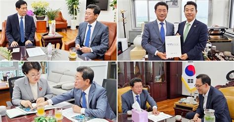 정인화 광양시장 국회 방문해 ‘여야 막론 지역현안사업 건의 위키트리
