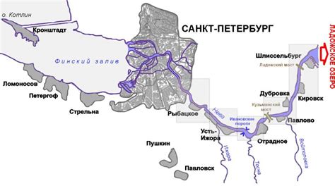 Нива река на карте