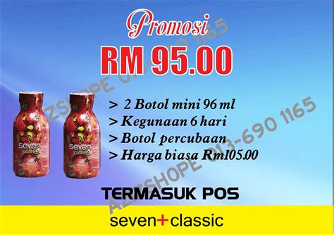 Azizshoppe Nak Beli Sebotol Exfuze Je