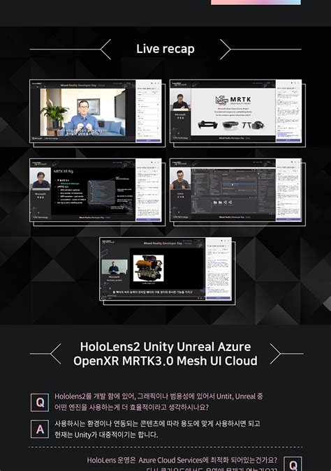 2022 mixed reality developer day korea