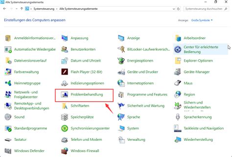 „net helpmsg 2182 fehler schnell und einfach beheben“ rene e laboratory