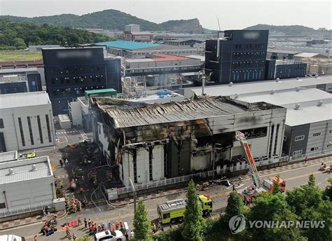 군 납품 아리셀 리튬 배터리 3번 파열 사고 한국경제