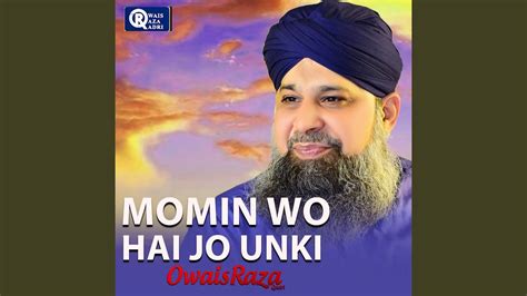 Tu Kuja Mann Kuja Youtube