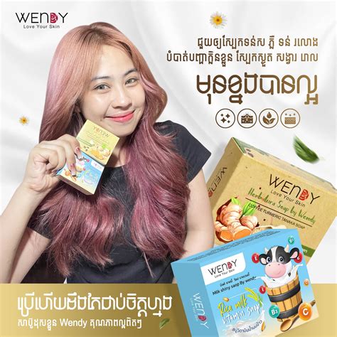 Wendy Brand Cambodia Ii Added A Wendy Brand Cambodia Ii