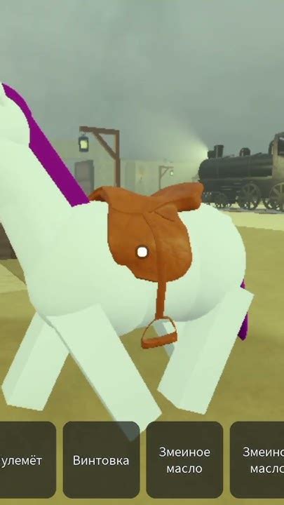 Two Unicorns In Dead Rails Roblox Roblox Deadrails Youtube