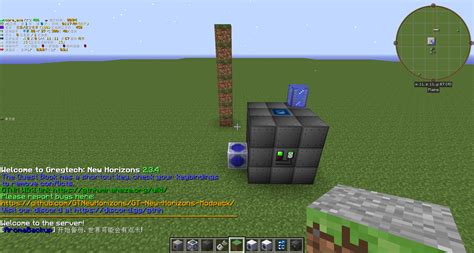 Locking Recipe Will Lead To The Chunk Being Unable To Save · Issue