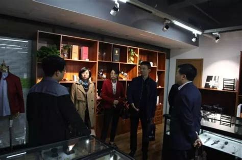 江苏省商务厅电子商务信息化处朱卫东处长一行调研O Park