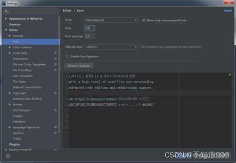 Idea安装与配置ide Eval Resetter 216 Csdn博客