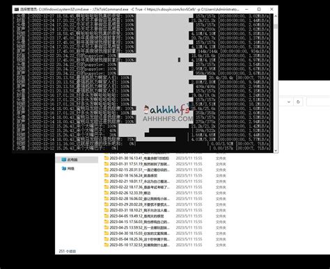 免费开源抖音批量下载与抖音去水印工具 A姐分享