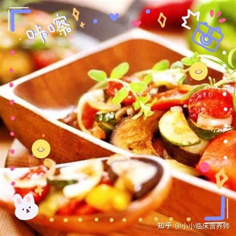 地中海饮食法 如何使主食多样化、营养化？ 知乎