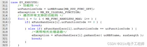 Stm32 超详细stm32移植freemodbus实现modbusrtu协议freemodbus Stm32移植 Csdn博客
