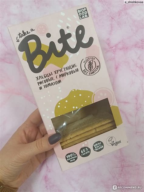 Хлебцы Bite Хрустящие рисовые с морковью и томатом - «Любимые хлебцы ...