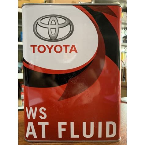 Dầu hộp số tự động Toyota (Mã:0888602305) | Shopee Việt Nam