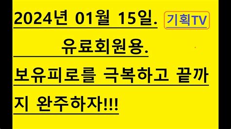다이나믹코리아큐에스아이신성에스티센서뷰tpc오픈엣지테크놀로지아이윈다원시스뉴로메카해성티피씨 Youtube