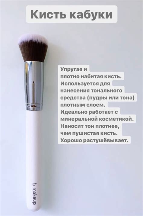 Пин от пользователя Xeneea на доске Tutorial Косметика Макияж Идеи макияжа