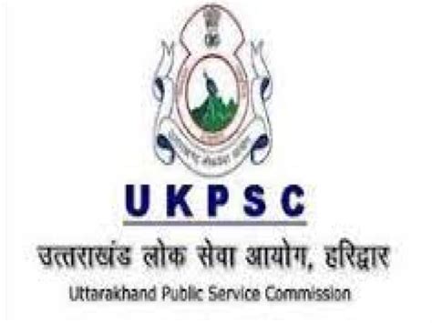 Ukpsc Je Result 2024 Declared Ukpsc Released Je Result On Ukpsc Gov In