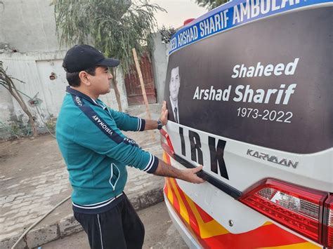 Mehar Sharafat Ali 🇵🇰🫵🏻🇹🇷 On Twitter ایک اچھے کام کا آغاز ماں جی جلد
