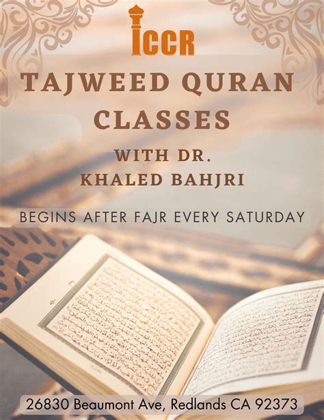 Tajweed Class Islamic Community Center Of Redlands